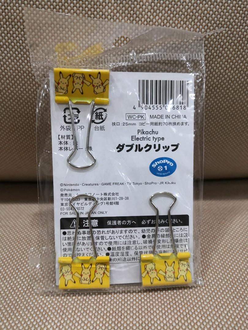 Pikachu binder slips, Hobbies & Toys, Stationary & Craft, Stationery ...