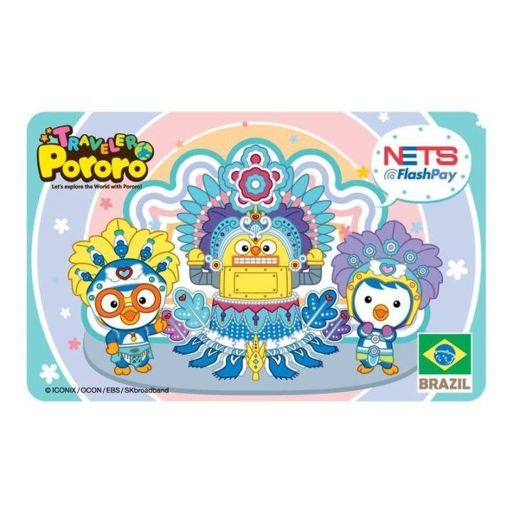 Pororo Brazil Nets Flash Pay (NFP) x2, Hobbies & Toys, Travel, Travel ...