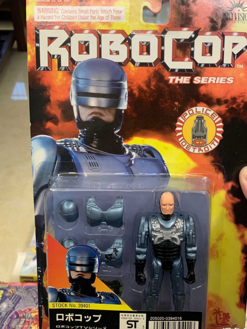Robocop, Hobbies & Toys, Collectibles & Memorabilia, Fan Merchandise on ...