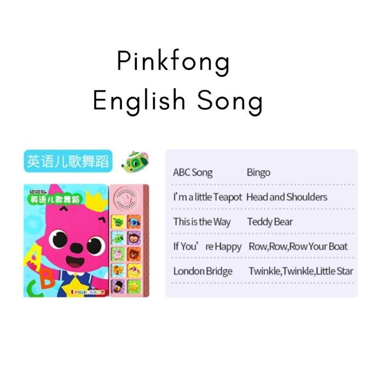 [SG READY STOCK] Original Pinkfong Kids' Favorite Songs Sound Book ...