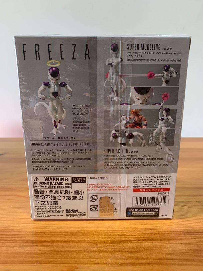SHF S.H.Figuarts Dragon Ball Z Super - Frieza Freeza Final Form ...