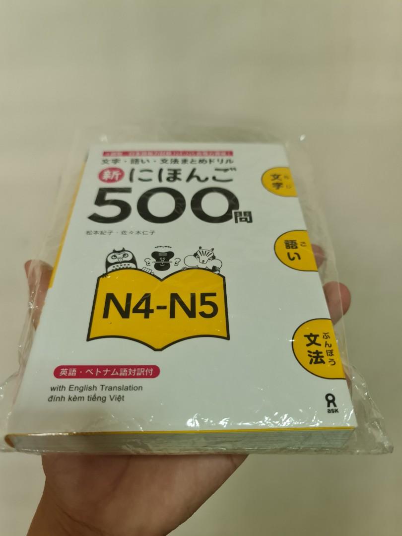 Shin Nihongo 500 Mon JLPT N4 - N5, Hobbies & Toys, Books & Magazines, Assessment Books on Carousell