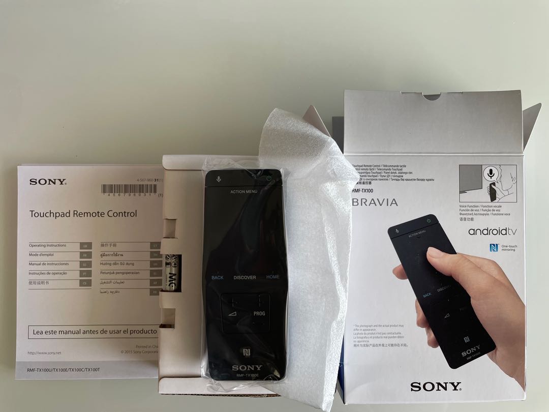 Sony Bravia Touchpad Remote Control, TV & Home Appliances, TV ...
