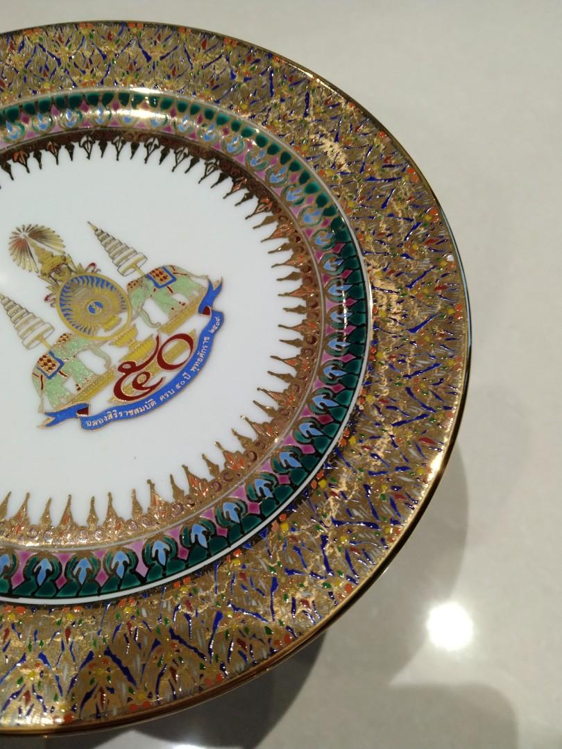Thai Famille Benjarong Gold Gilded Plate, Hobbies & Toys, Memorabilia ...