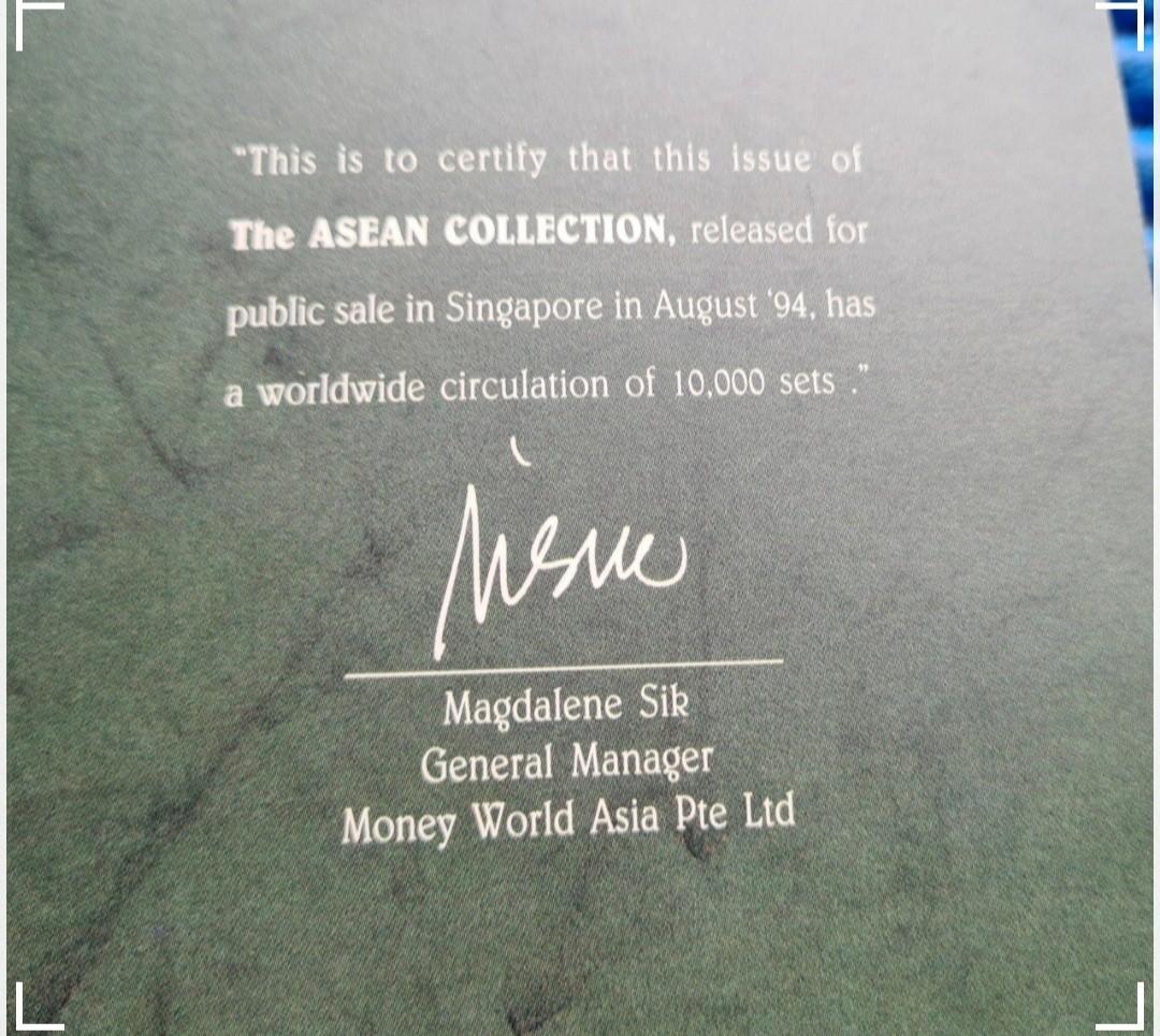 The Asean Banknote Collection: Brunei, Indonesia, Malaysia, Philippines ...