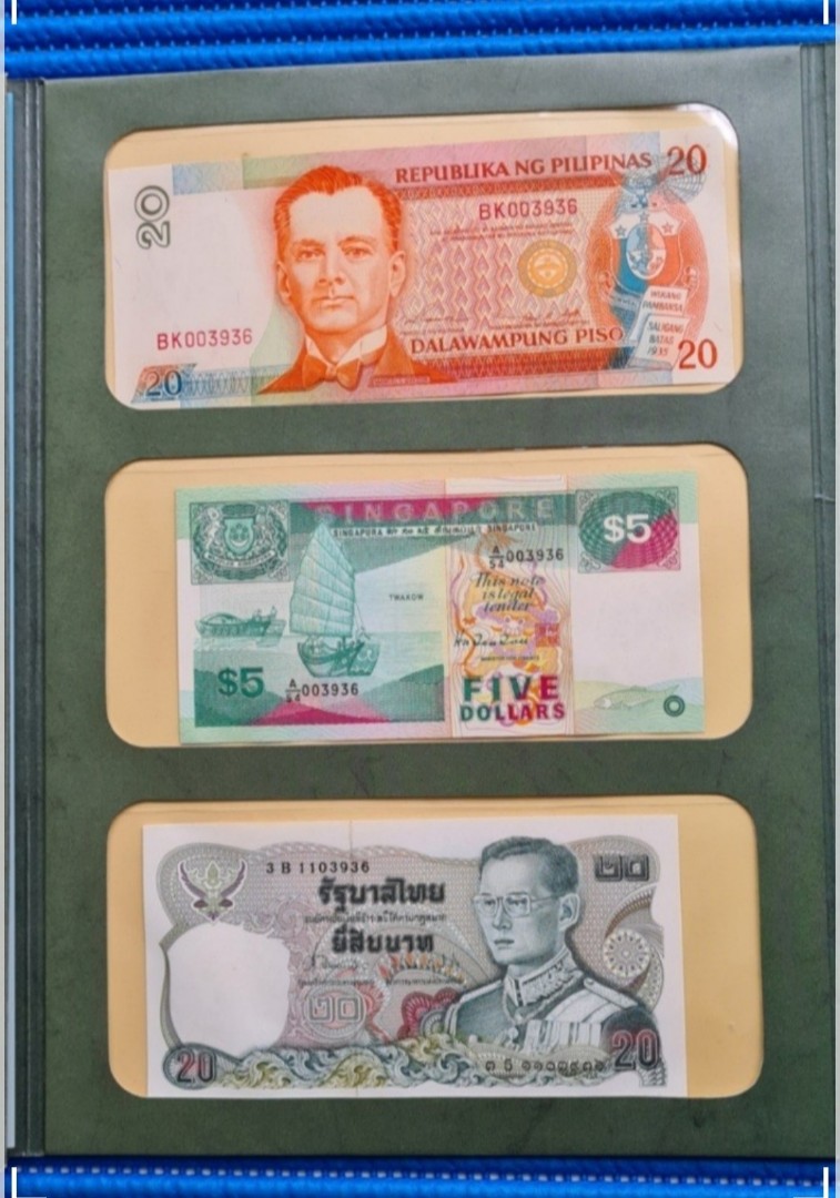 The Asean Banknote Collection: Brunei, Indonesia, Malaysia, Philippines ...