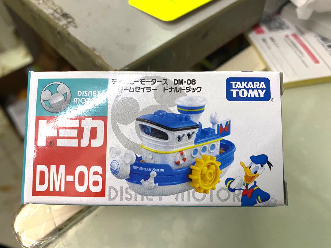 Tomica Disney Motor DM-06 Donald Duck, 興趣及遊戲, 玩具 & 遊戲類 - Carousell