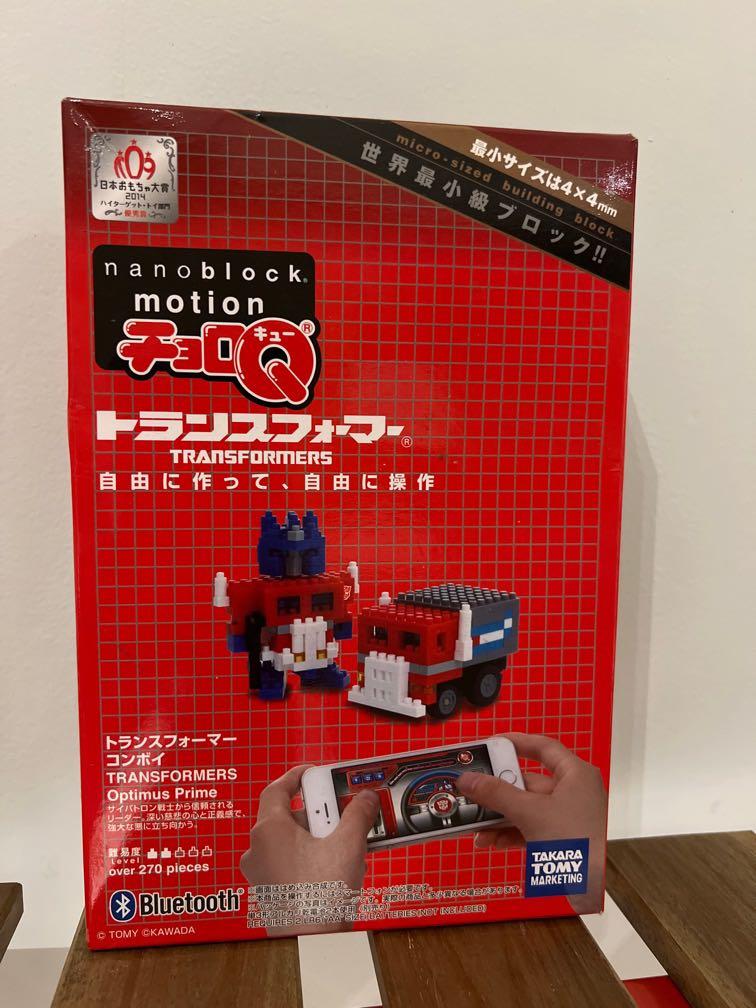 Transformer nano block motion, Hobbies & Toys, Toys & Games on Carousell