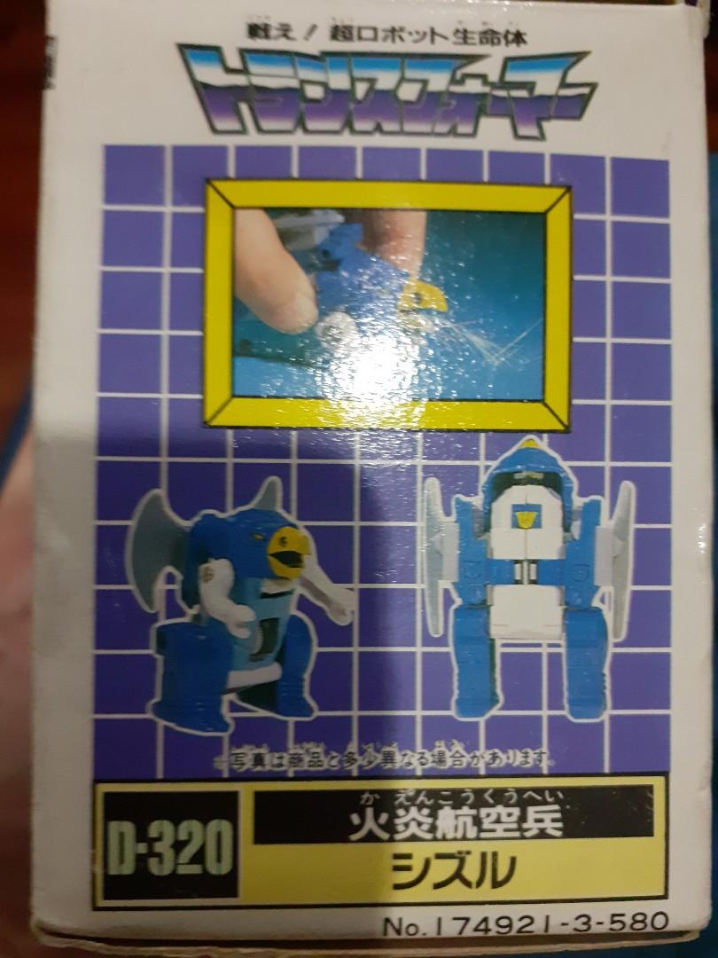 Transformers Masterforce D-320 Sizzle, Hobbies & Toys, Collectibles & Memorabilia, Fan ...