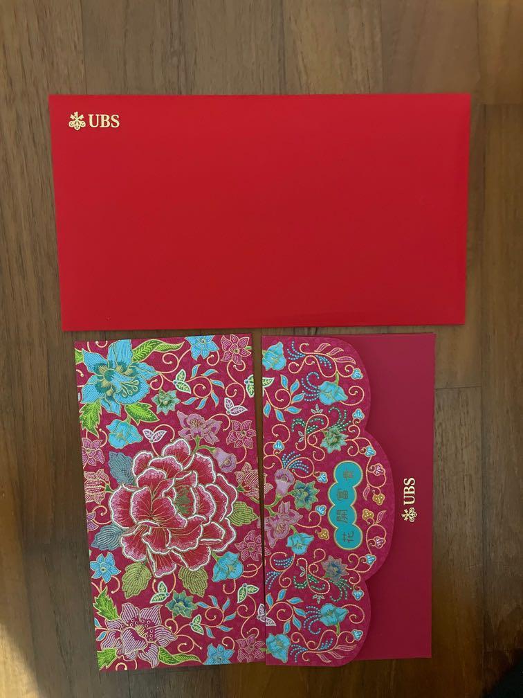 UBS Red Packet - silky smooth material, Everything Else on Carousell