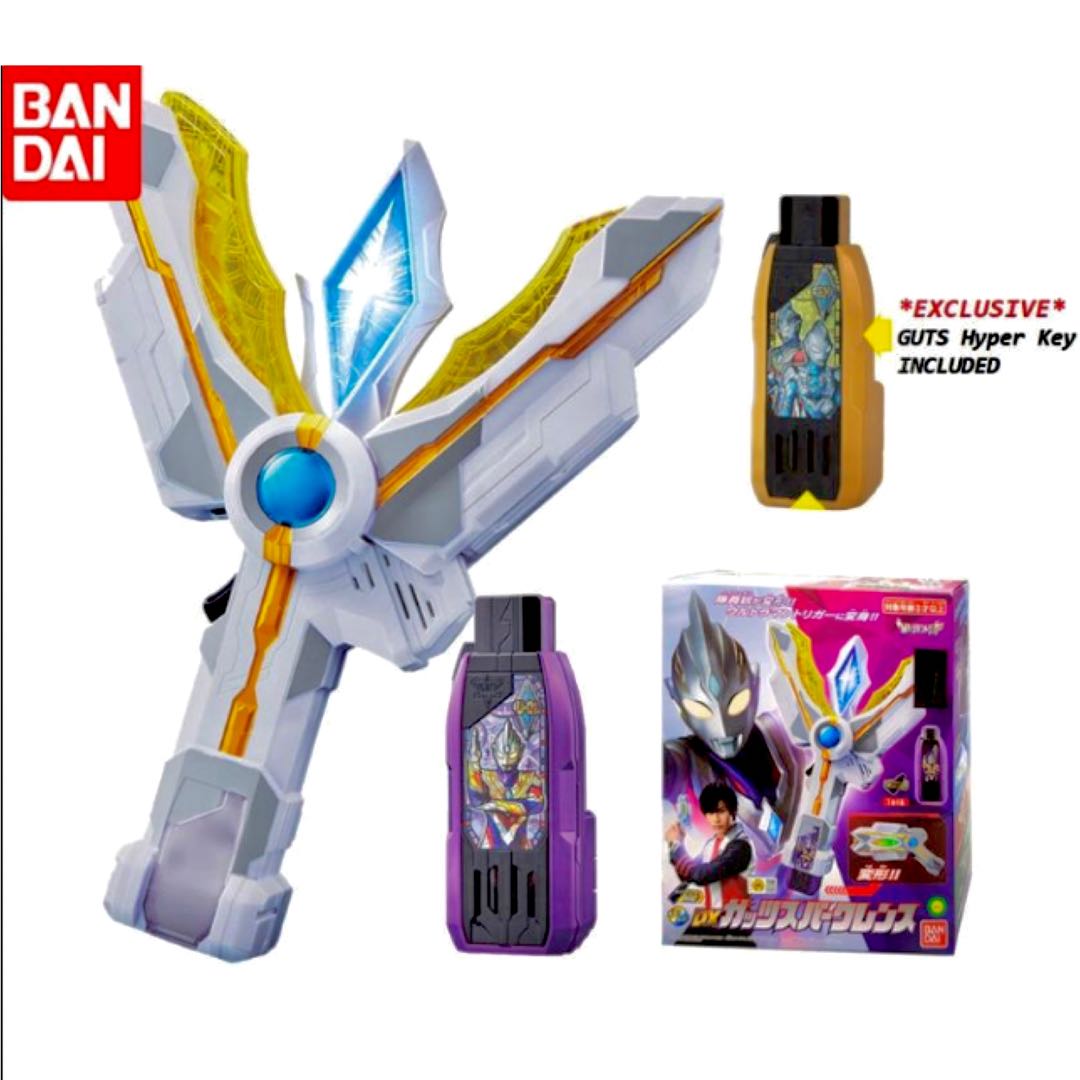 Ultraman Trigger Exclusive DX Guts Spark Lens / Spark Lence [Bonus ...