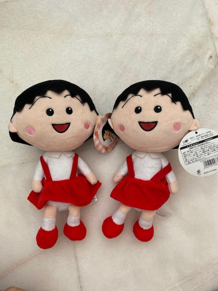 Xiao wan zi soft toy, Hobbies & Toys, Toys & Games on Carousell