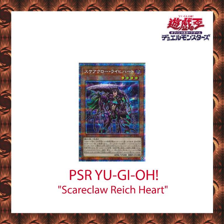 Yugioh PSR "Scareclaw Reich Heart" DIFO-JP012, Hobbies & Toys, Toys & Games on Carousell