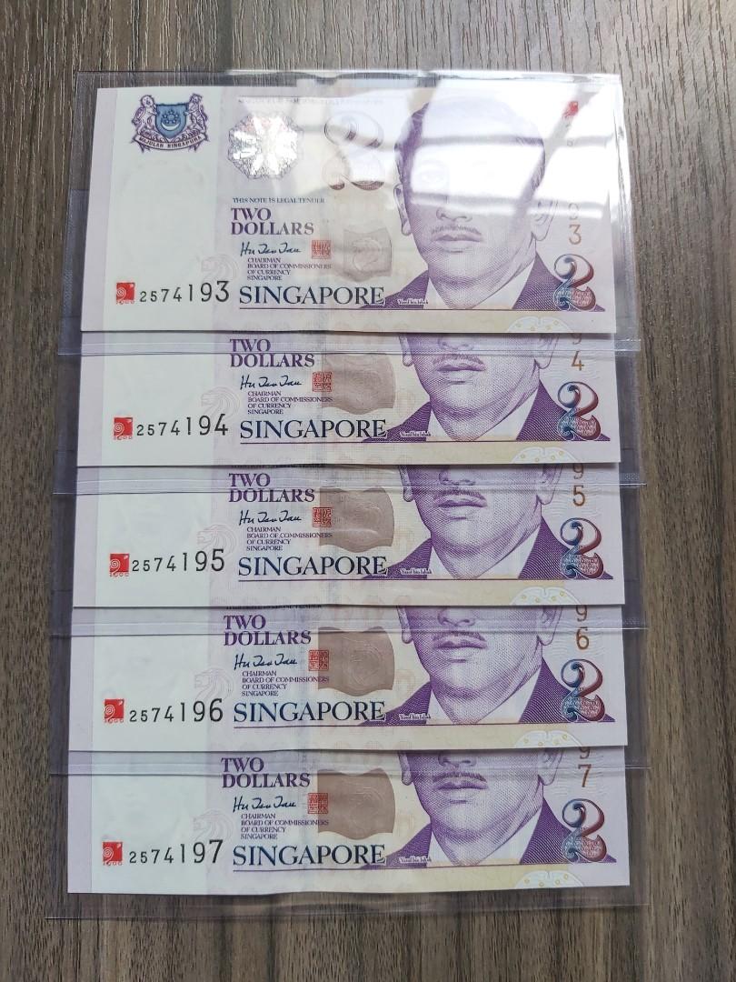 5 run Y2K millennium $2 Singapore currency 2 dollars portrait paper ...