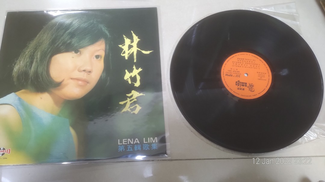 林竹君歌集 第五輯 Golden Voice Of Lena Lim 5th Volume 黑膠唱片 Vinyl Records 沒有花痕100% No damage 98%new 內附歌詞紙 ...