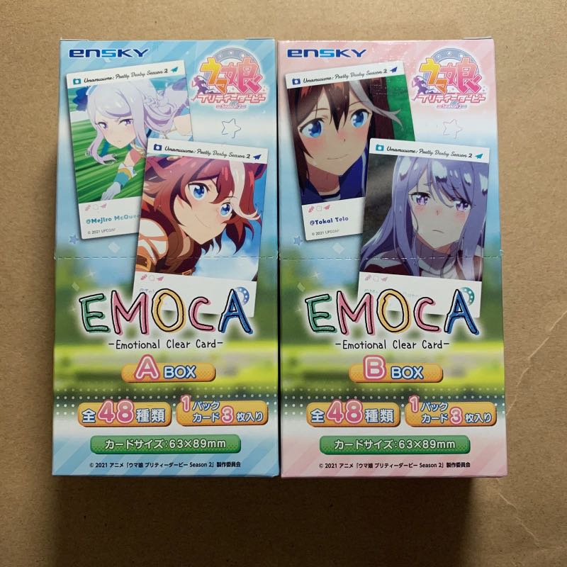 賽馬娘 ウマ娘 Pretty Derby Season 2 EMOCA box A/B clear card, 興趣及遊戲, 玩具 & 遊戲類 - Carousell