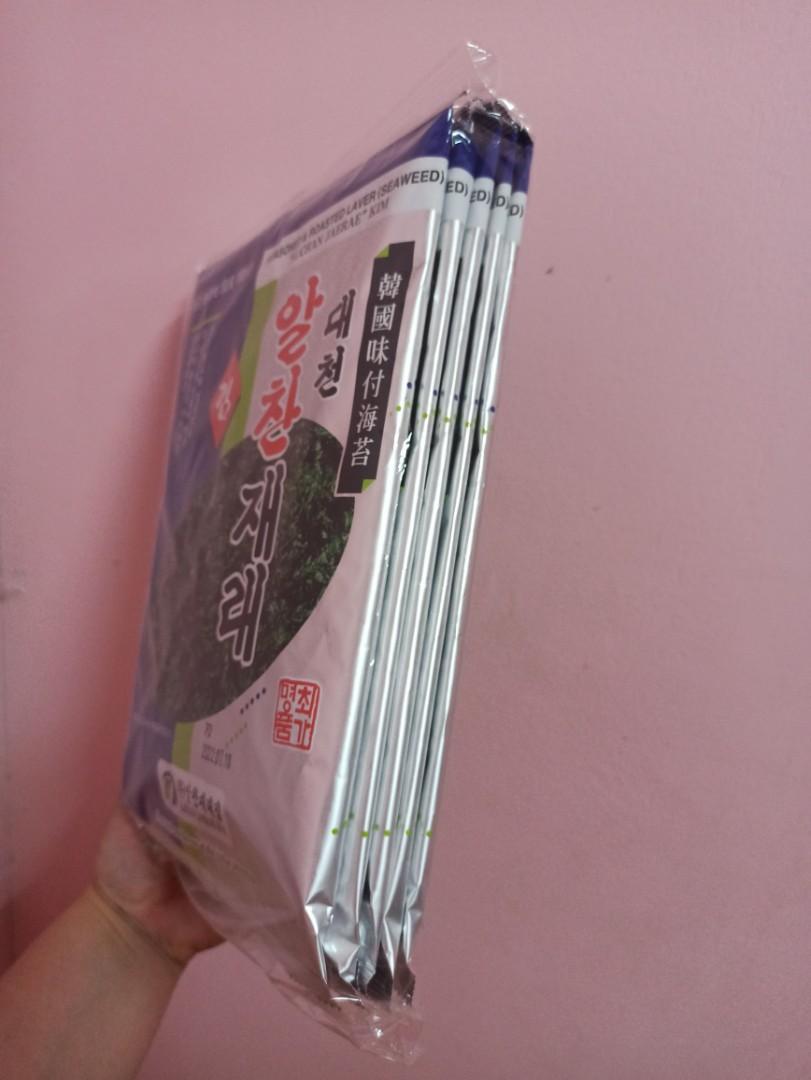 ALCHAN BIG NORI KIM SHEET 5G OR 20G, Food & Drinks, Packaged & Instant ...
