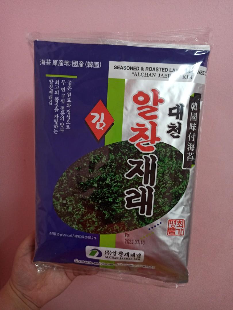ALCHAN BIG NORI KIM SHEET 5G OR 20G, Food & Drinks, Packaged & Instant ...