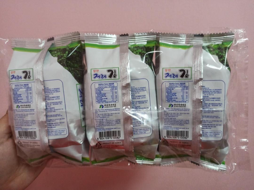ALCHAN BIG NORI KIM SHEET 5G OR 20G, Food & Drinks, Packaged & Instant ...