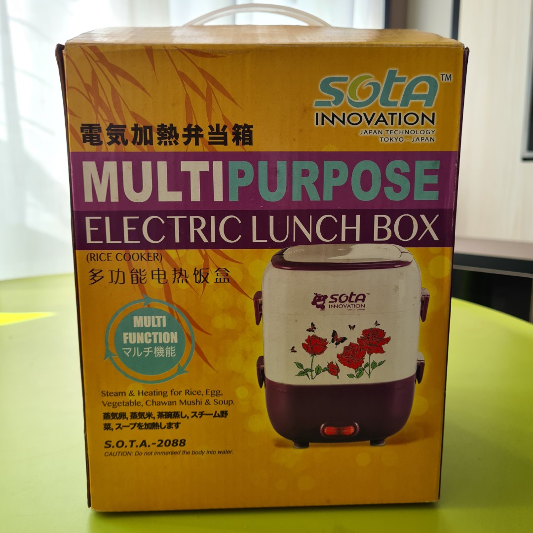 BNIP Complete Set Sota Electric Lunch Box, TV & Home Appliances ...