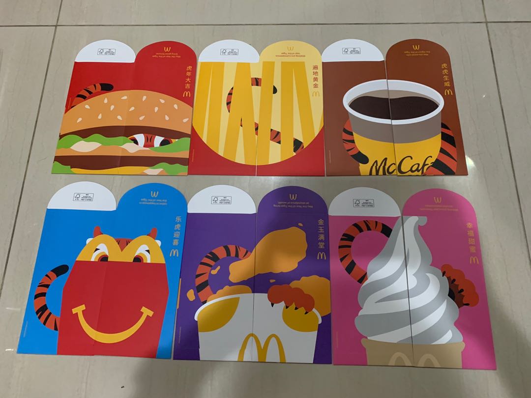 BNIP McDonald’s 2022 Red Packet, Hobbies & Toys, Stationery & Craft ...
