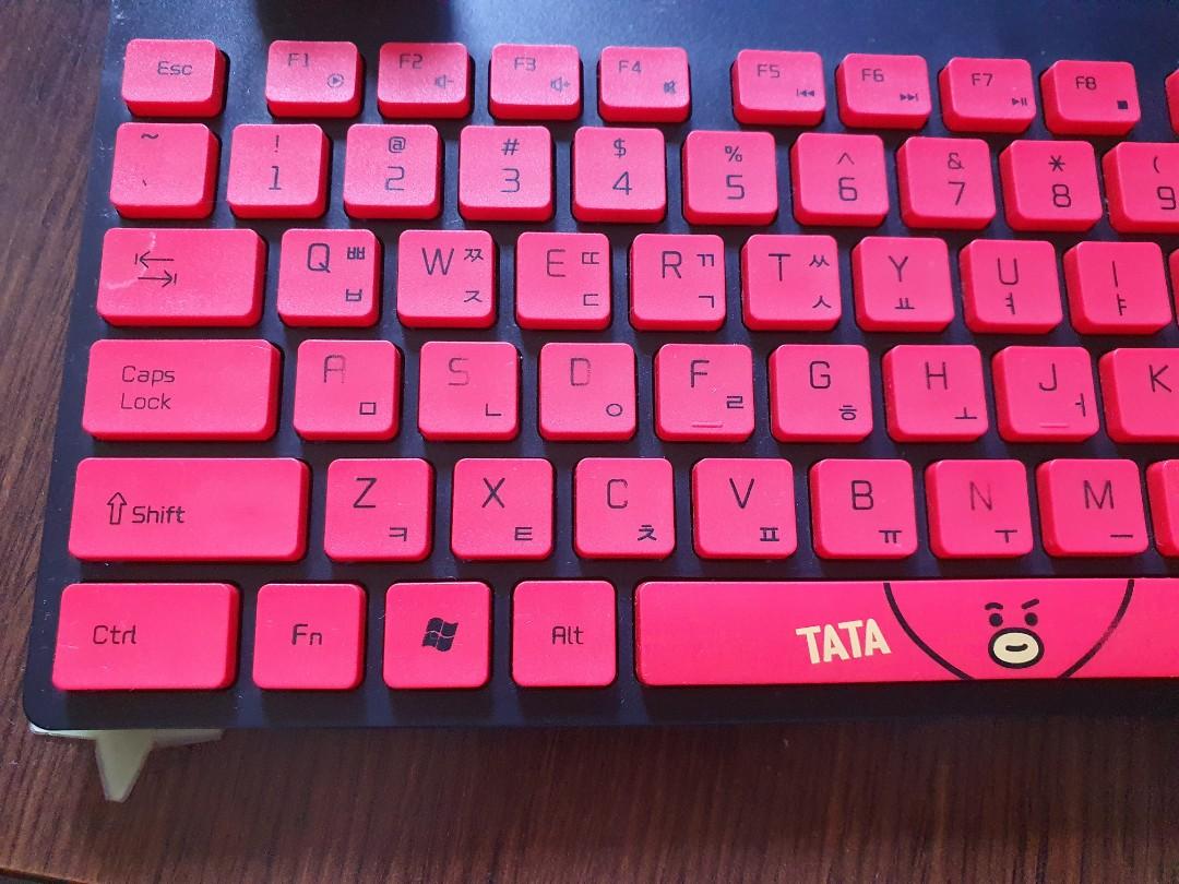 BT21 TATA keyboard royce, Computers & Tech, Parts & Accessories ...