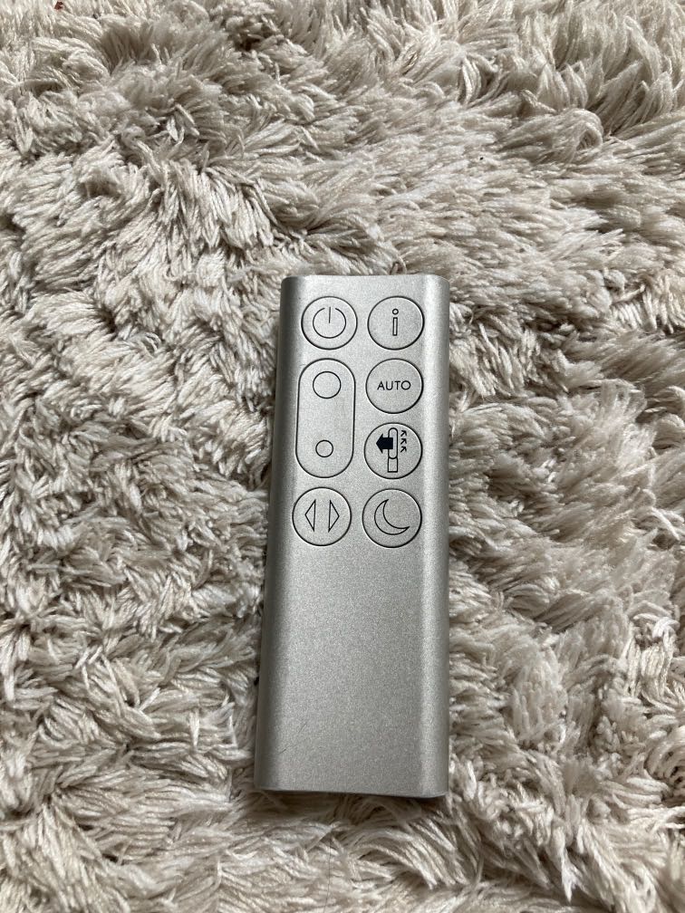 Dyson Fan Remote (TP07) 風扇遙控, 家庭電器, 其他家庭電器 - Carousell