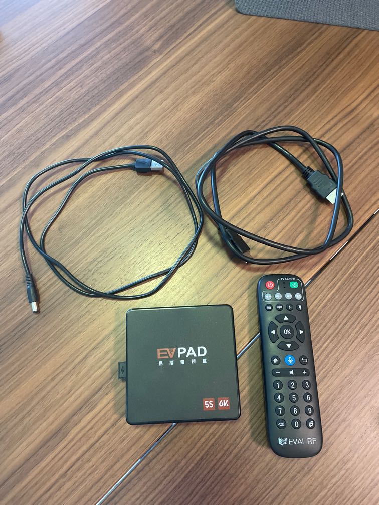 EV PAD 5S, TV & Home Appliances, TV & Entertainment, Entertainment ...