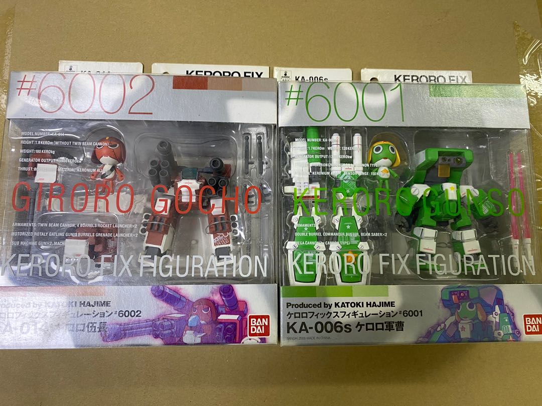 Fix Gundam keroro geroro, 興趣及遊戲, 玩具 & 遊戲類 - Carousell
