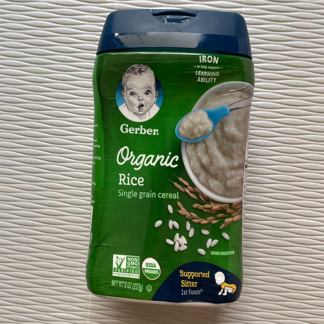 Gerber organic rice single grain cereal, Babies & Kids, Nursing ...