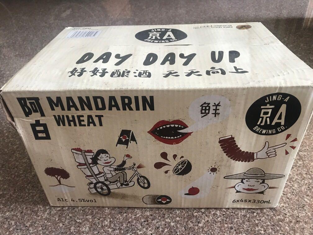 Jing-A Brewing Co. Mandarin Wheat craft beer carton of 24 bottles 330ml ...