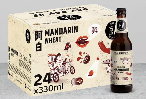 Jing-A Brewing Co. Mandarin Wheat craft beer carton of 24 bottles 330ml ...