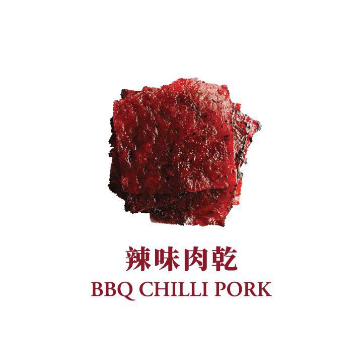 Lim Chee Guan BBQ Chili Pork, Food & Drinks, Local Eats on Carousell