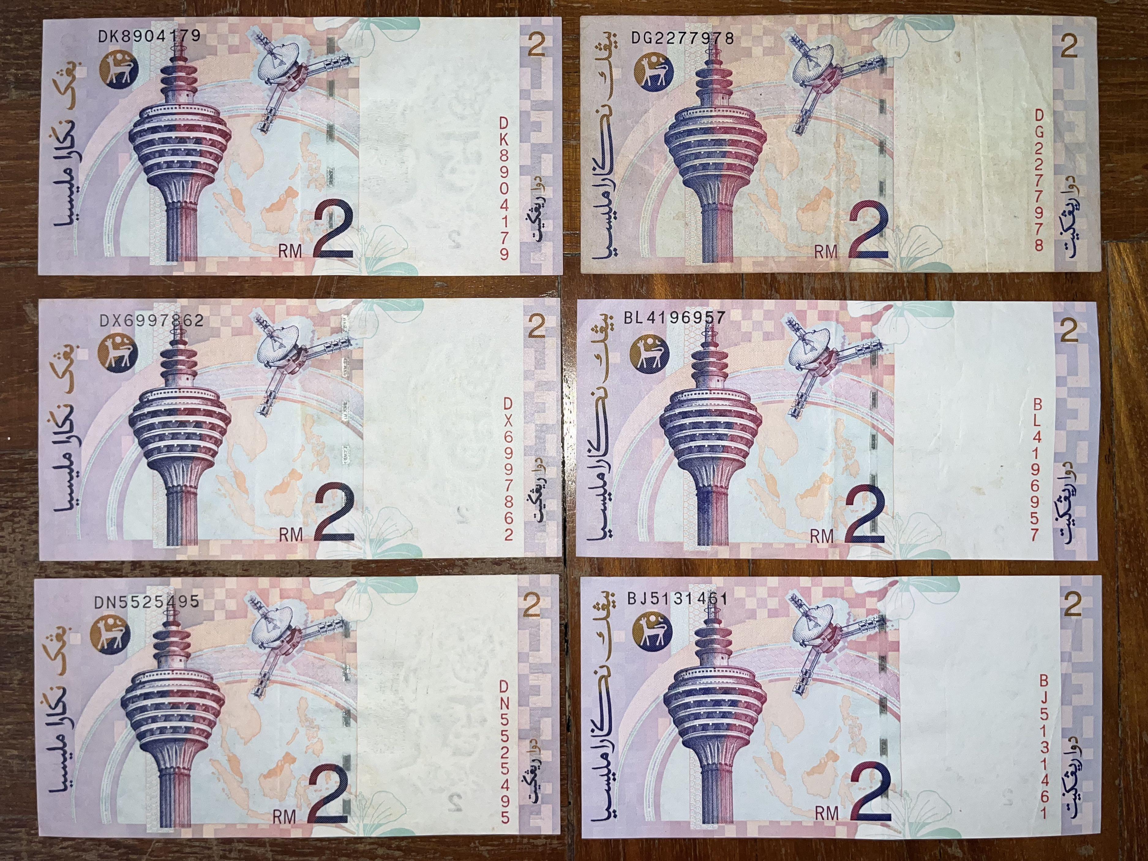 All 6 pcs Malaysia ringgit $2 Old Notes for S$300, Hobbies & Toys ...