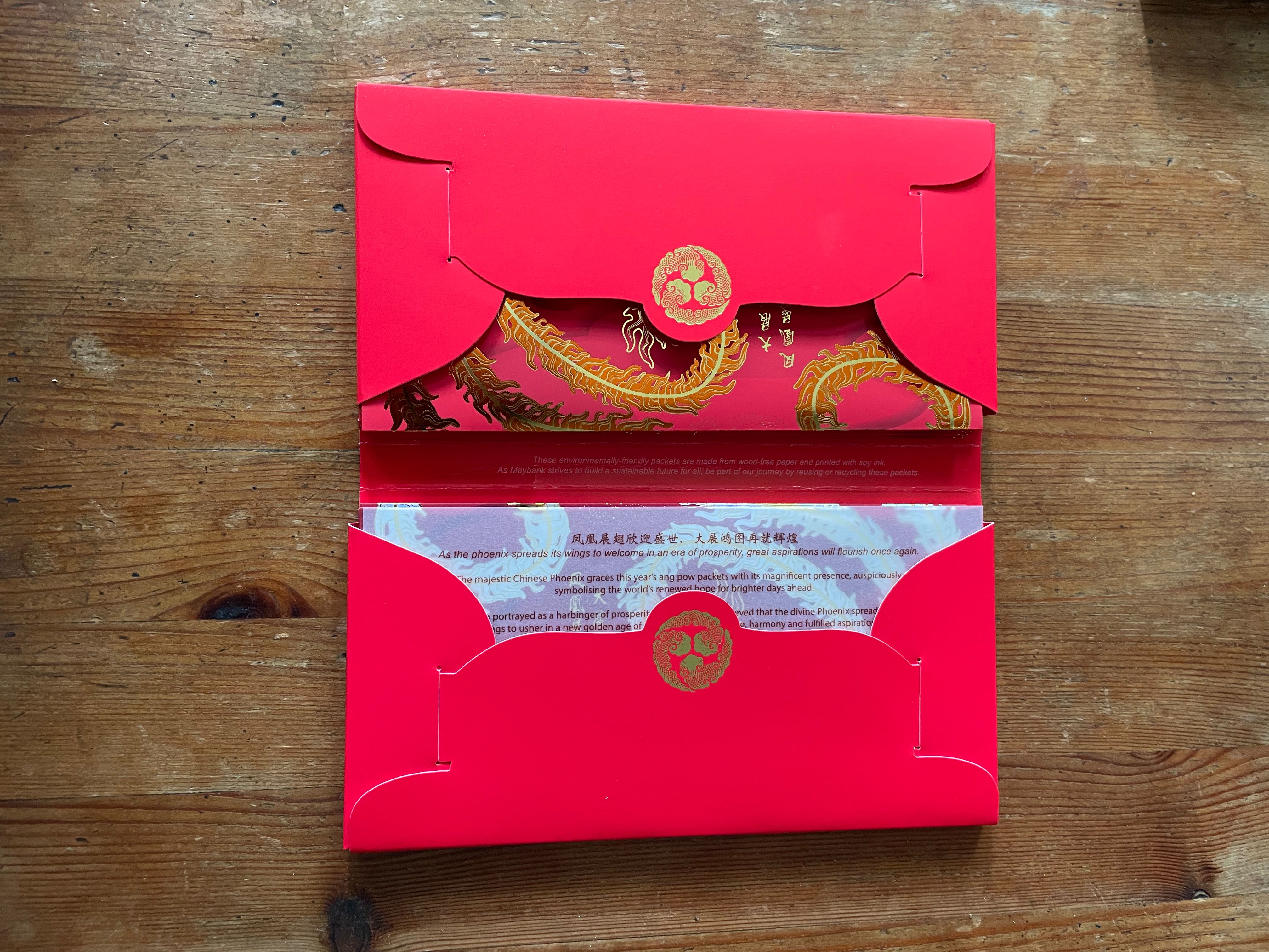 Maybank Premier Red Packet Set, Hobbies & Toys, Stationery & Craft ...