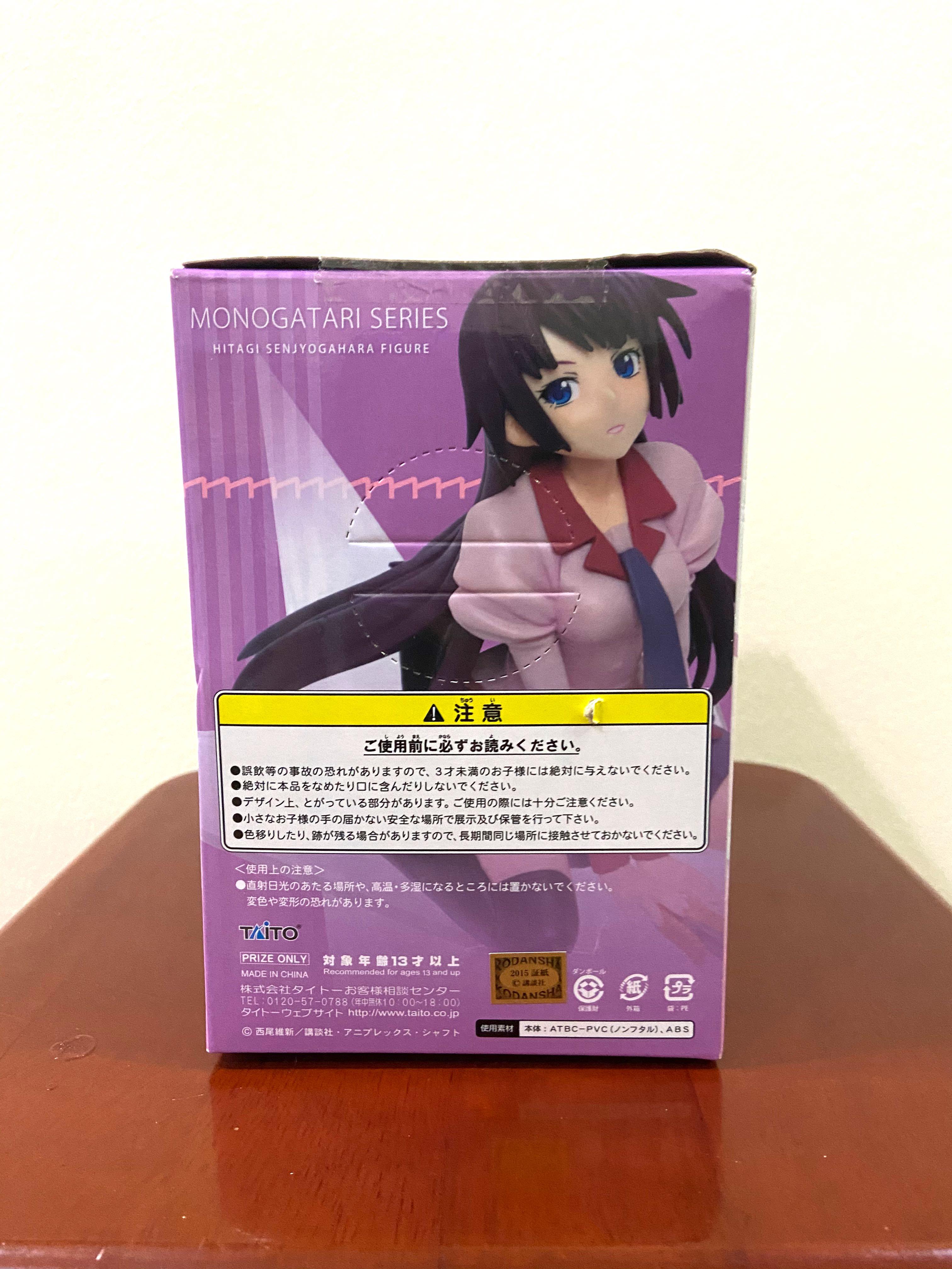 Monogatari Series Hitagi Senjougahara Figure, Hobbies & Toys, Toys ...