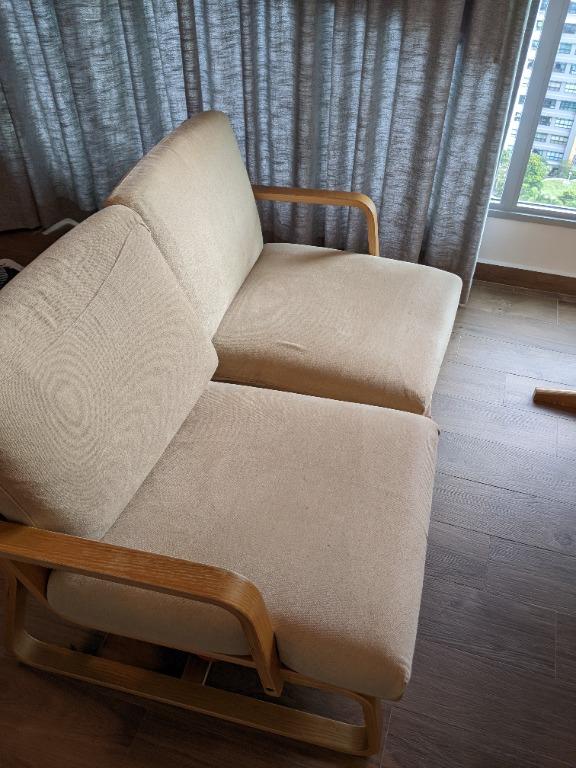 MUJI Living Dining Table Sofa Set, Furniture & Home Living, Furniture ...