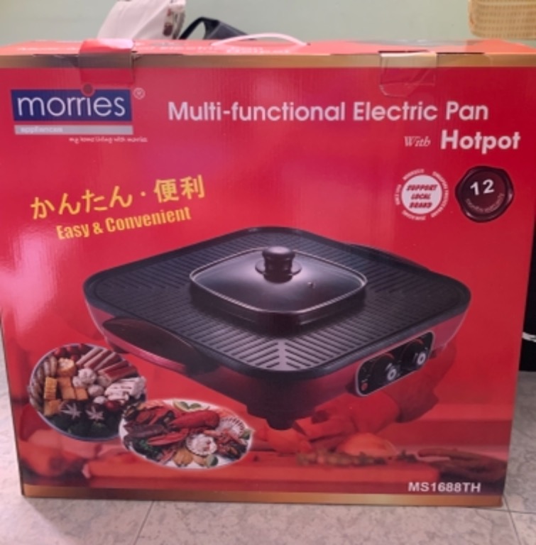 Multi-functional Electrical pan with Hotpot, TV & Home Appliances ...
