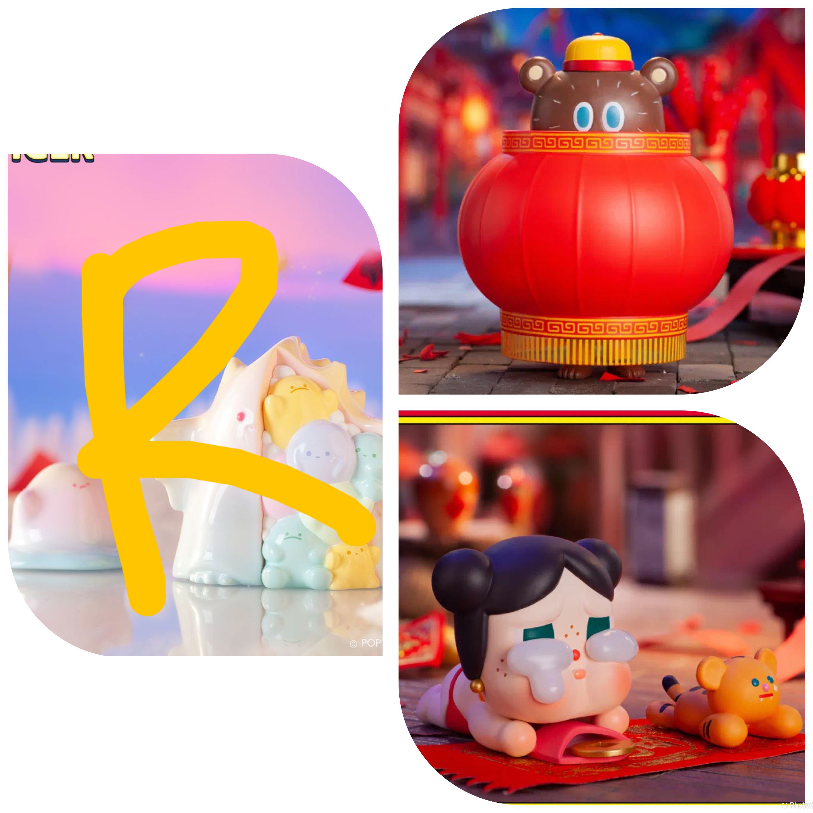 Popmart year of tiger, Hobbies & Toys, Toys & Games on Carousell