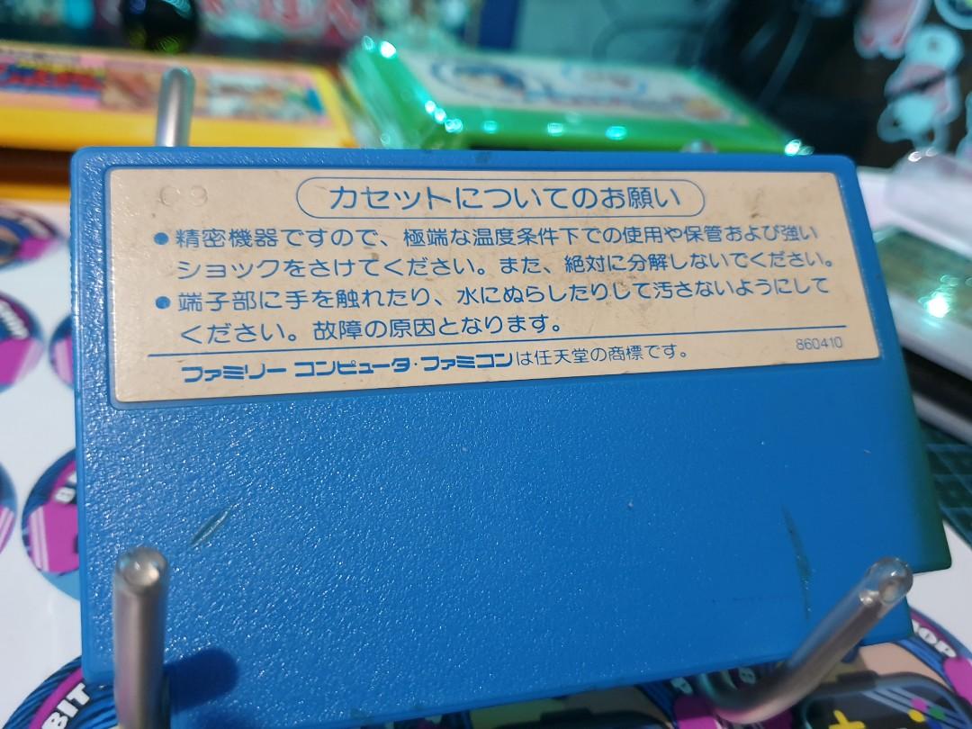 Rockman Family Computer Famicom game original, Video Gaming, Video ...