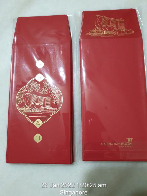 RWS MBS red packet 2022, Hobbies & Toys, Stationery & Craft, Other ...