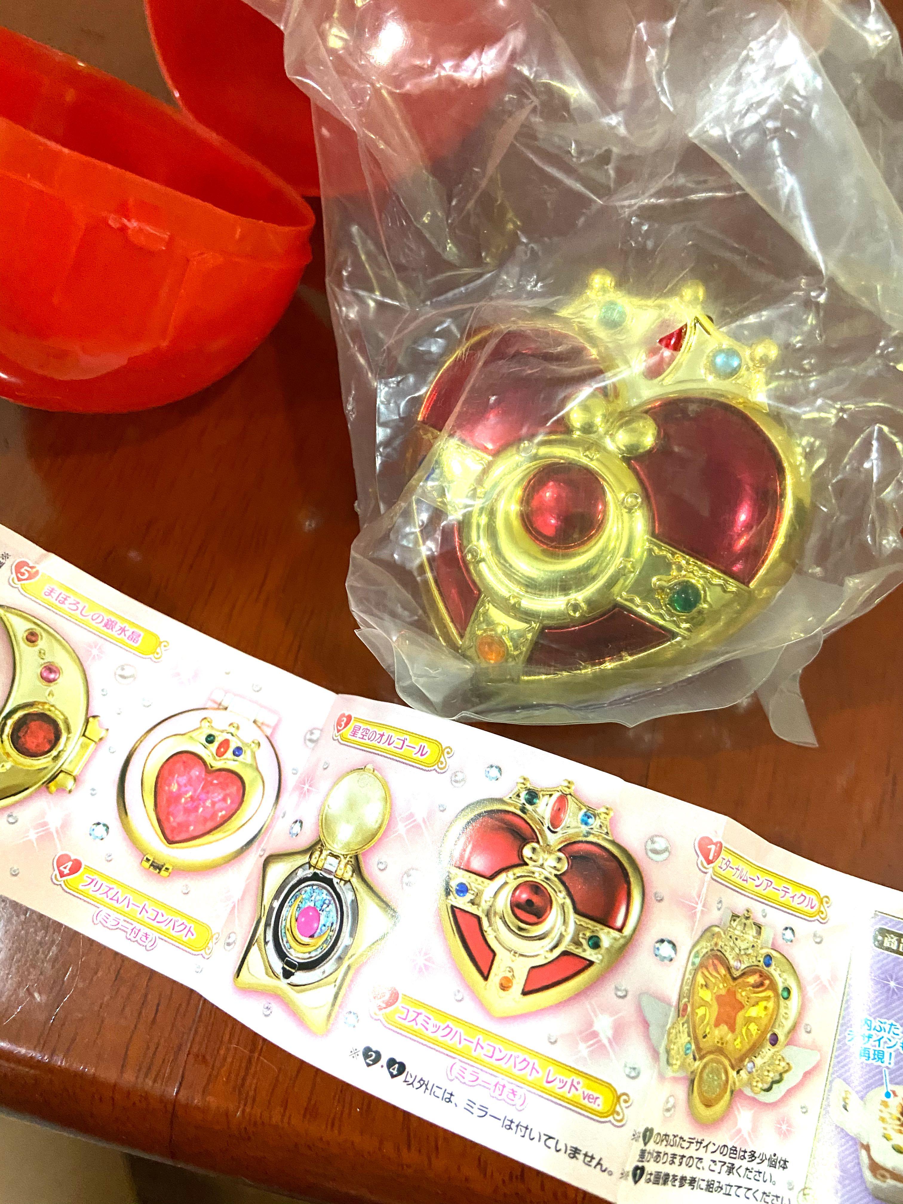 Sailor Moon Transformation Compact Mirror Set 2 Gashapon By Bandai ...
