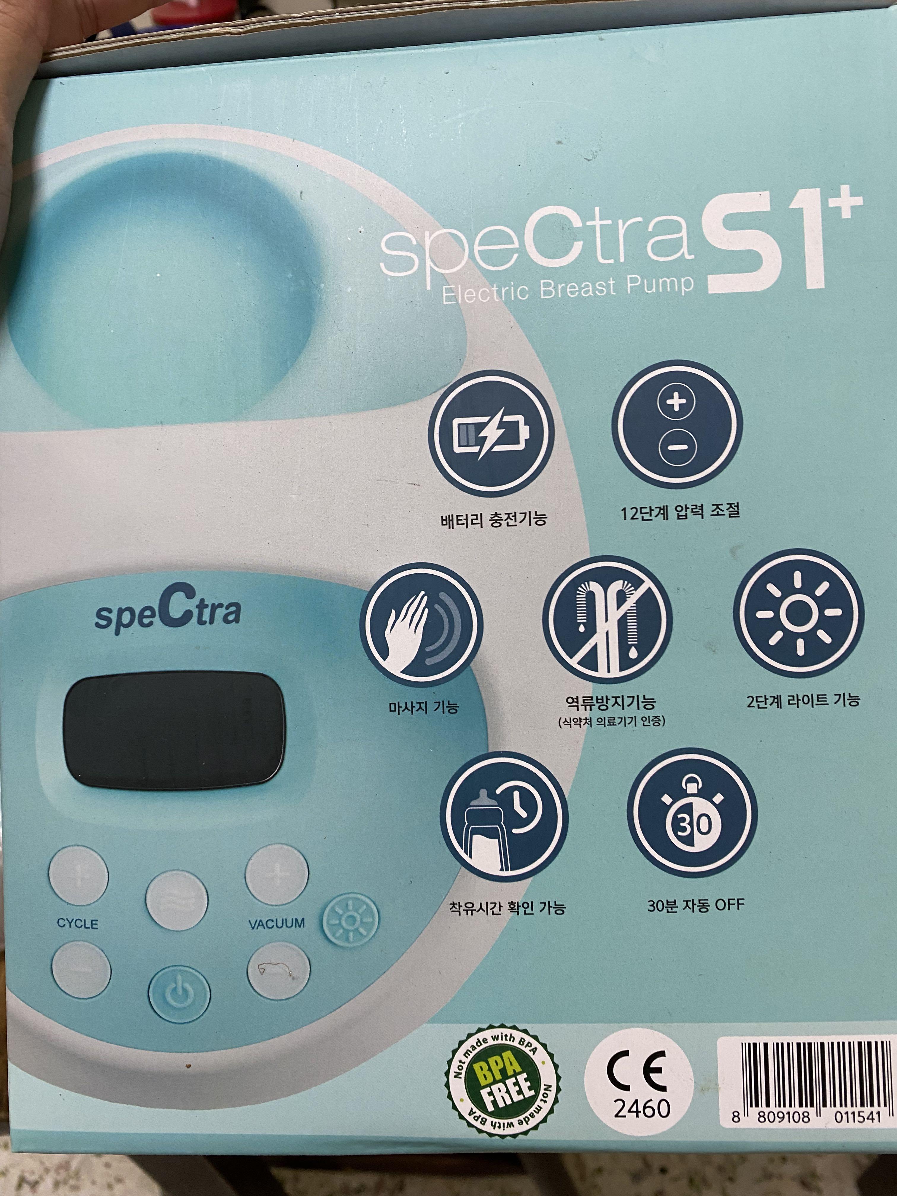 Spectra 1, Babies & Kids, Nursing & Feeding, Breastfeeding & Bottle ...