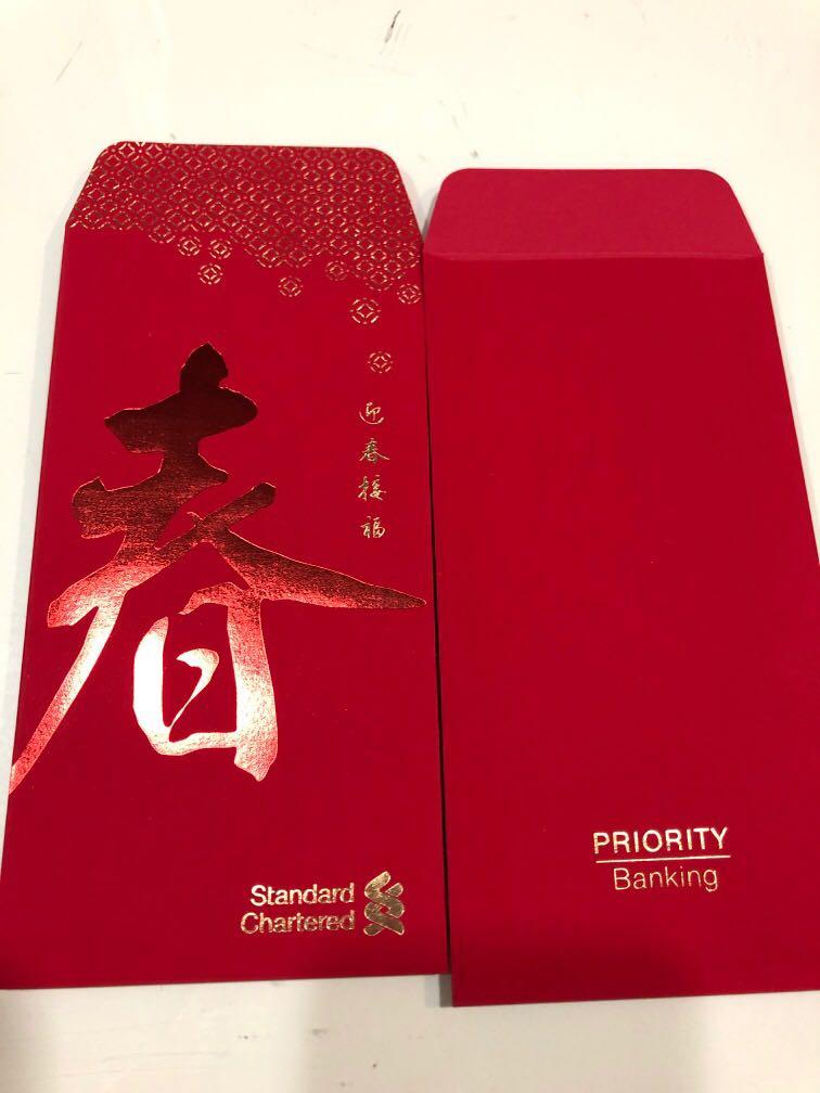 Standard chartered red packets -1 set, Hobbies & Toys, Stationery ...