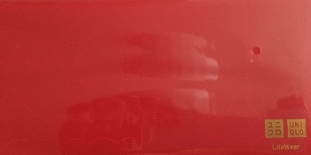 Uniqlo 2022 Red Packets, Everything Else on Carousell