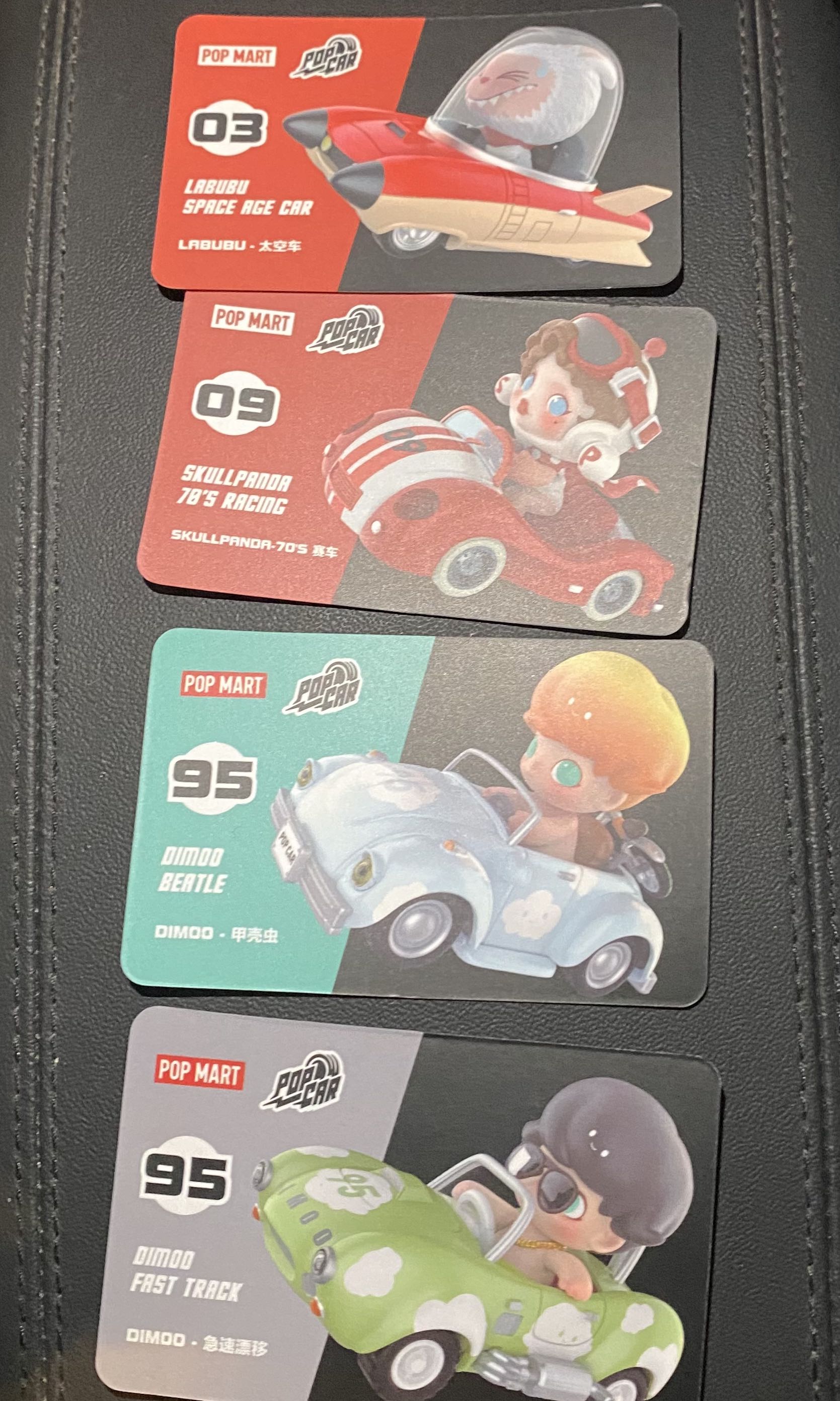[WTS] POPMART Super Track | Dimoo Beatle | Dimoo Fast Track ...