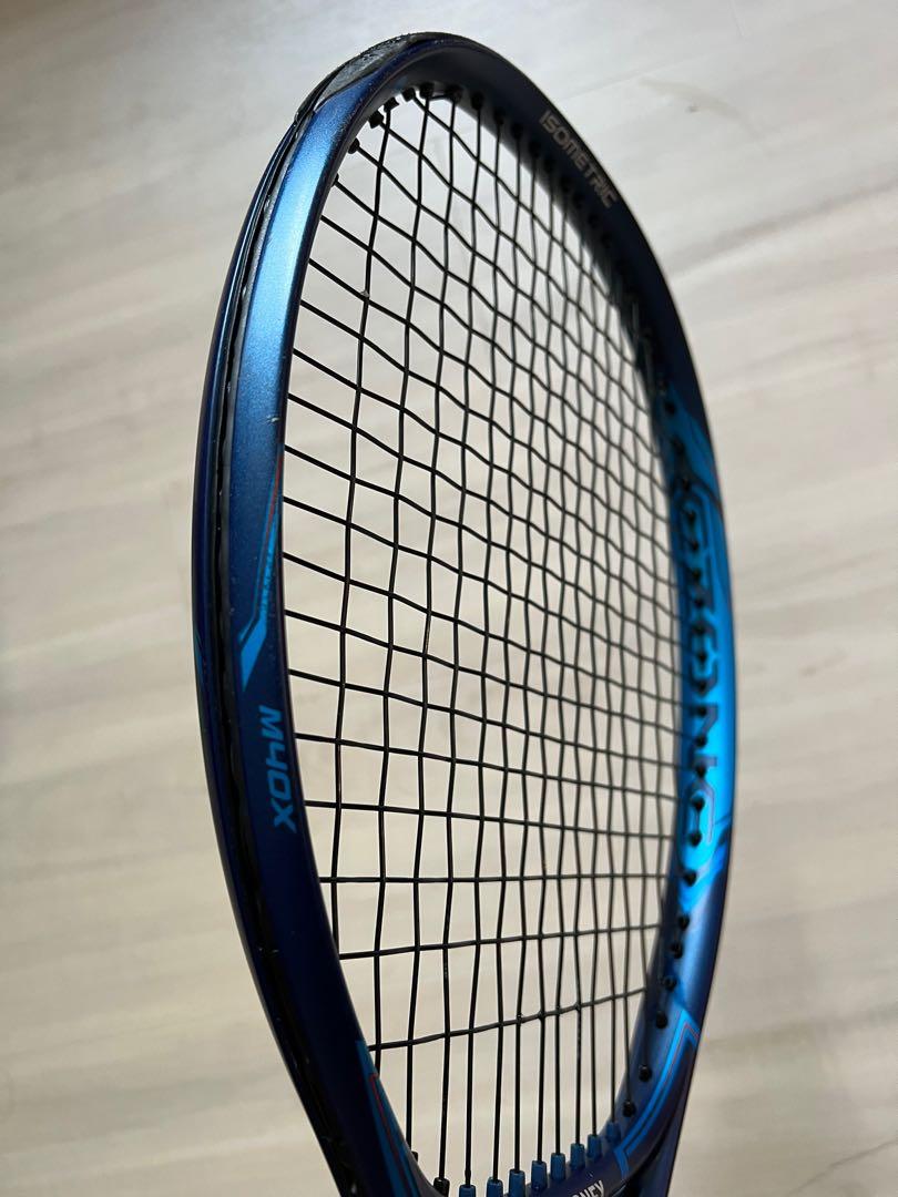 Yonex Ezone 98 2021 (6th Gen) 300gram 41/4 L2. New RPM 120mm 48/44lbs ...