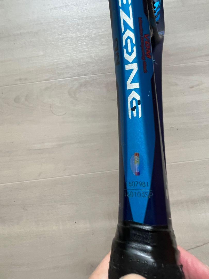 Yonex Ezone 98 2021 (6th Gen) 300gram 41/4 L2. New RPM 120mm 48/44lbs ...