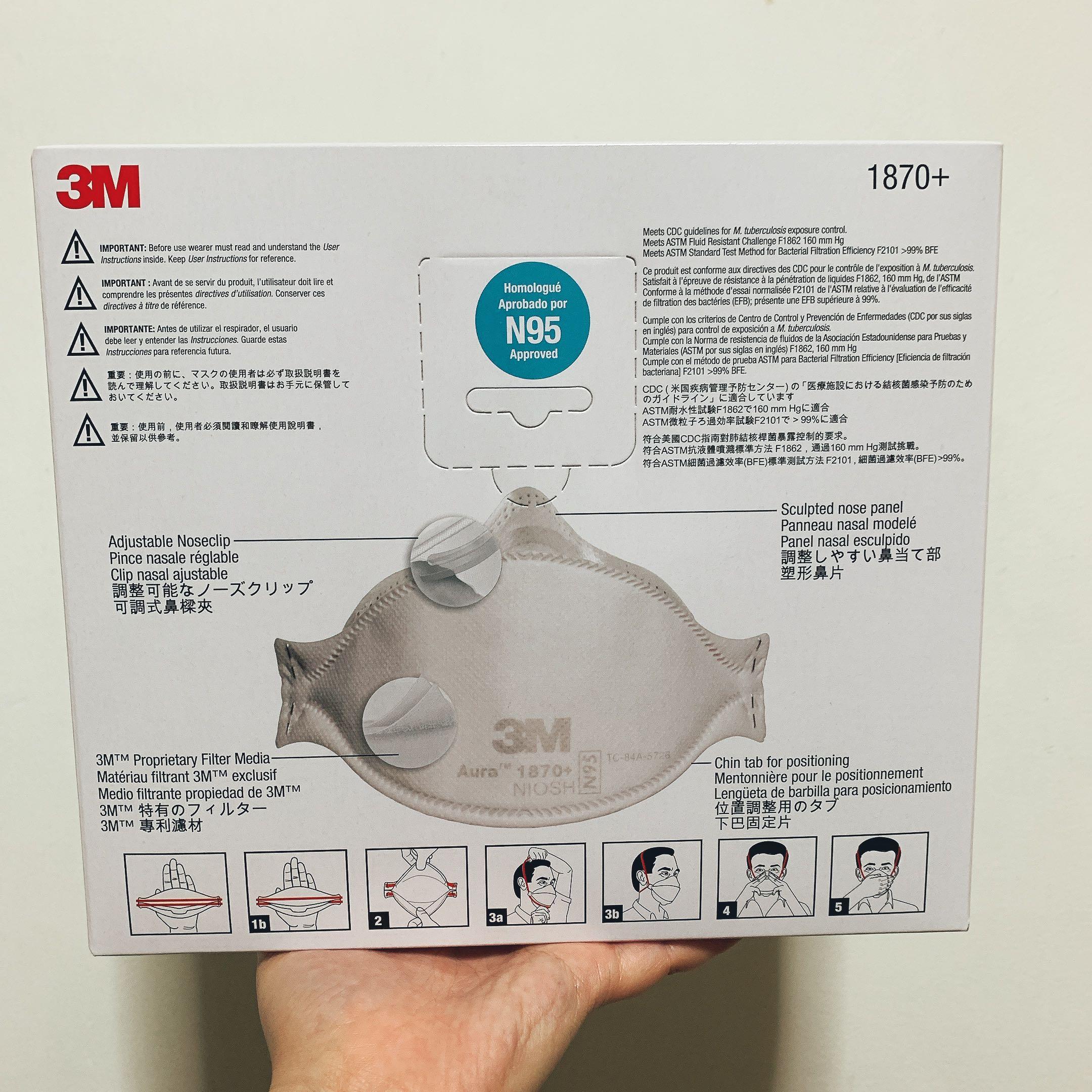 3M Aura 1870+ N95 Mask (Ready Stock), Health & Nutrition, Face Masks ...
