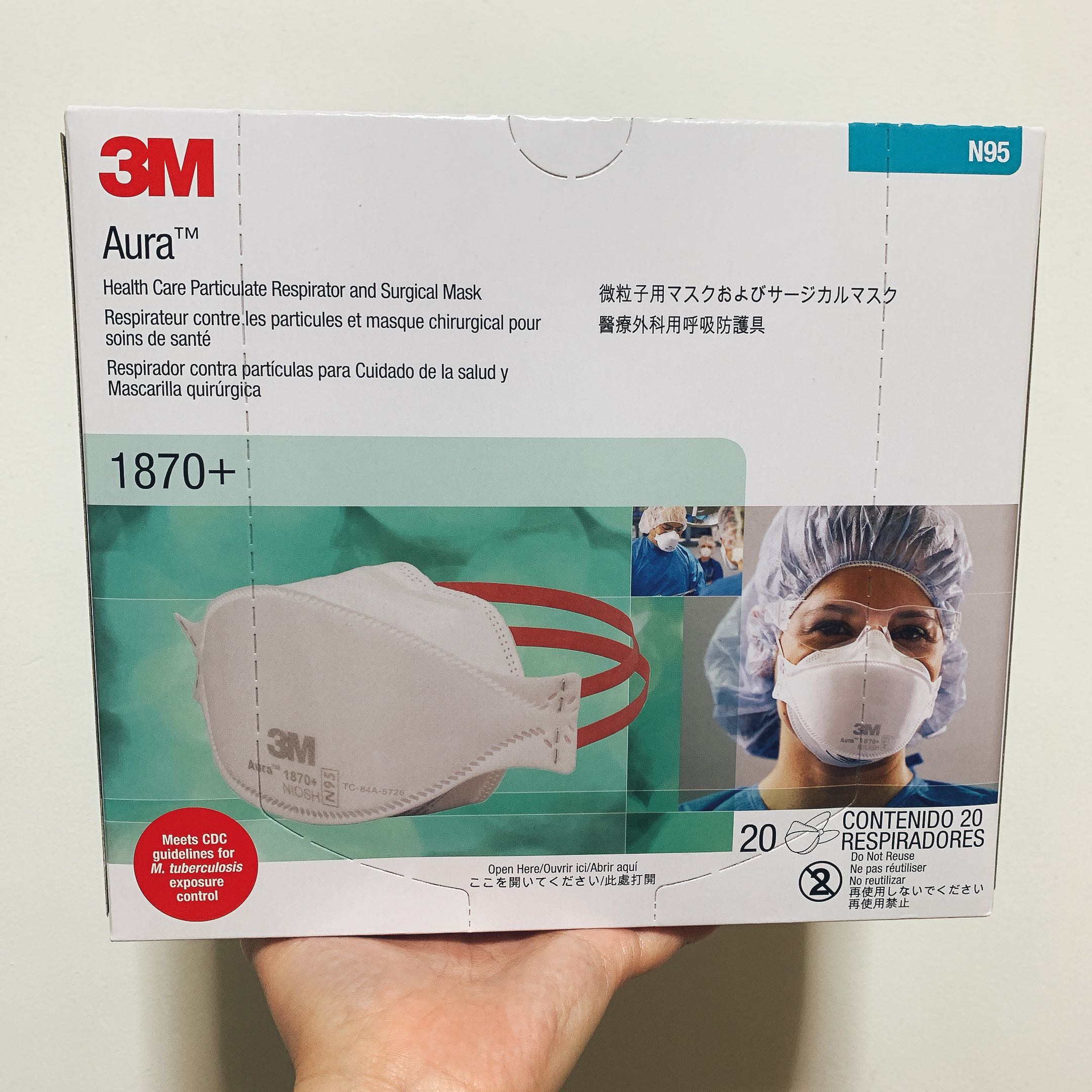 3M Aura 1870+ N95 Mask (Ready Stock), Health & Nutrition, Face Masks ...
